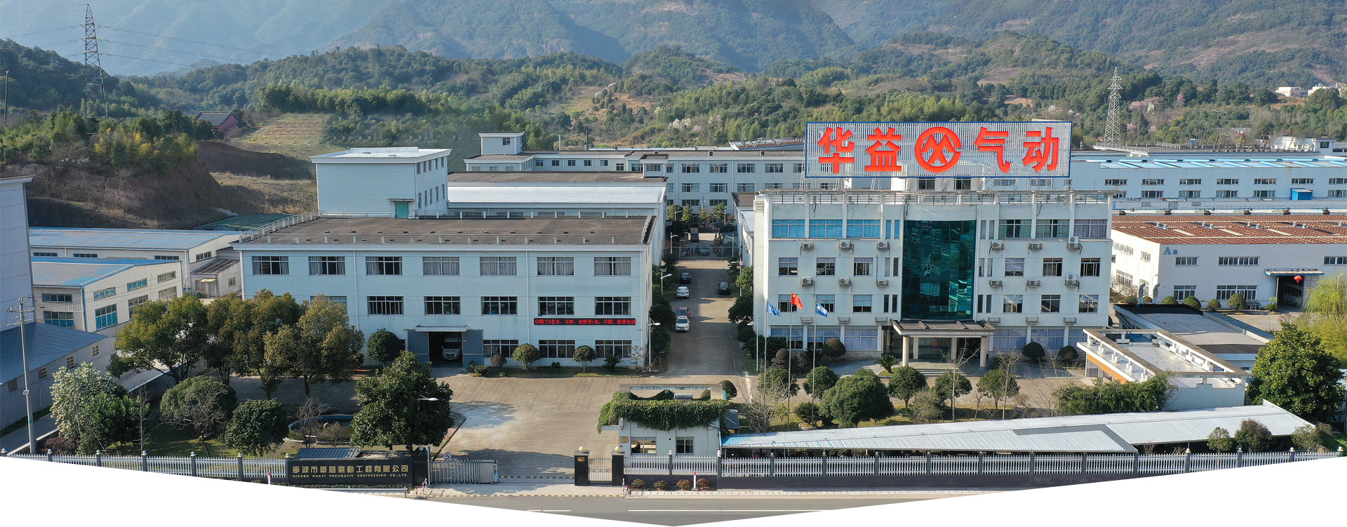 XMC Pneumatic Co.,Ltd.